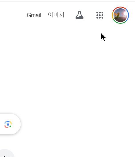 구글 앱스크립트로 프롬프트 관리 시스템 만들기 - TILNOTE