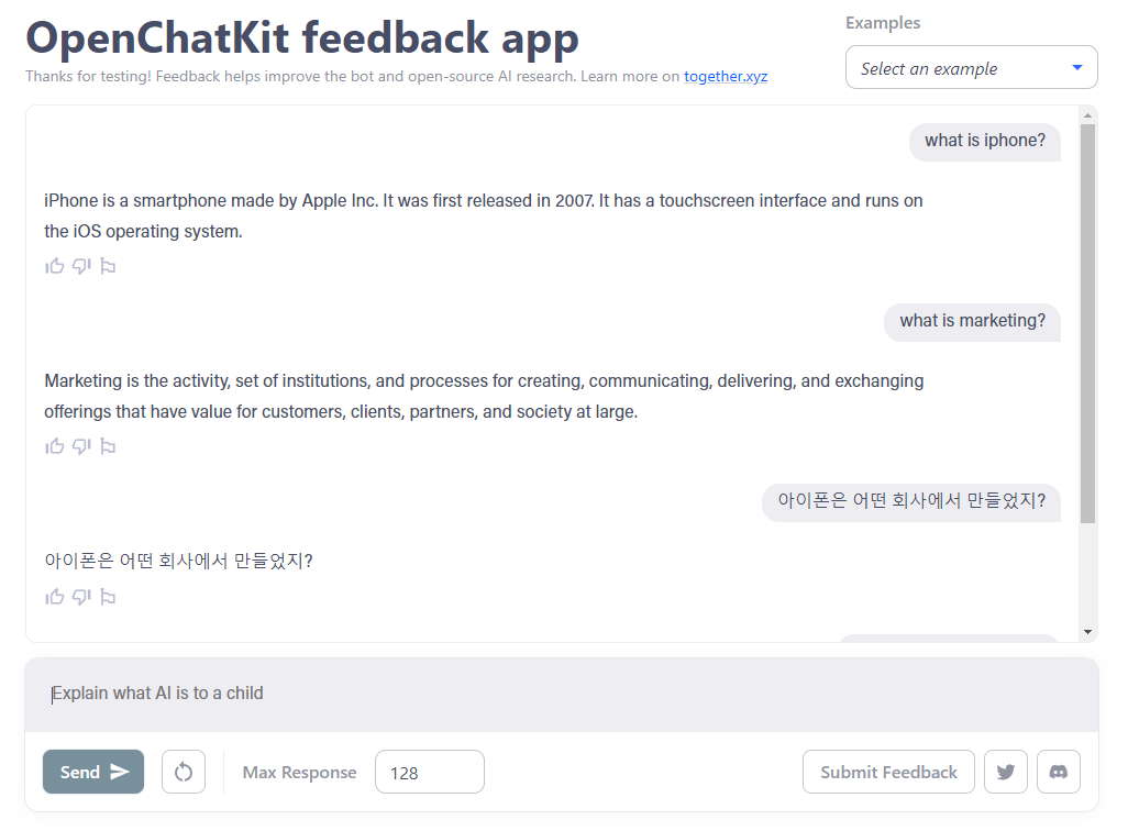 ChatGPT의 오픈소스 버전 - OpenChatKit - TILNOTE