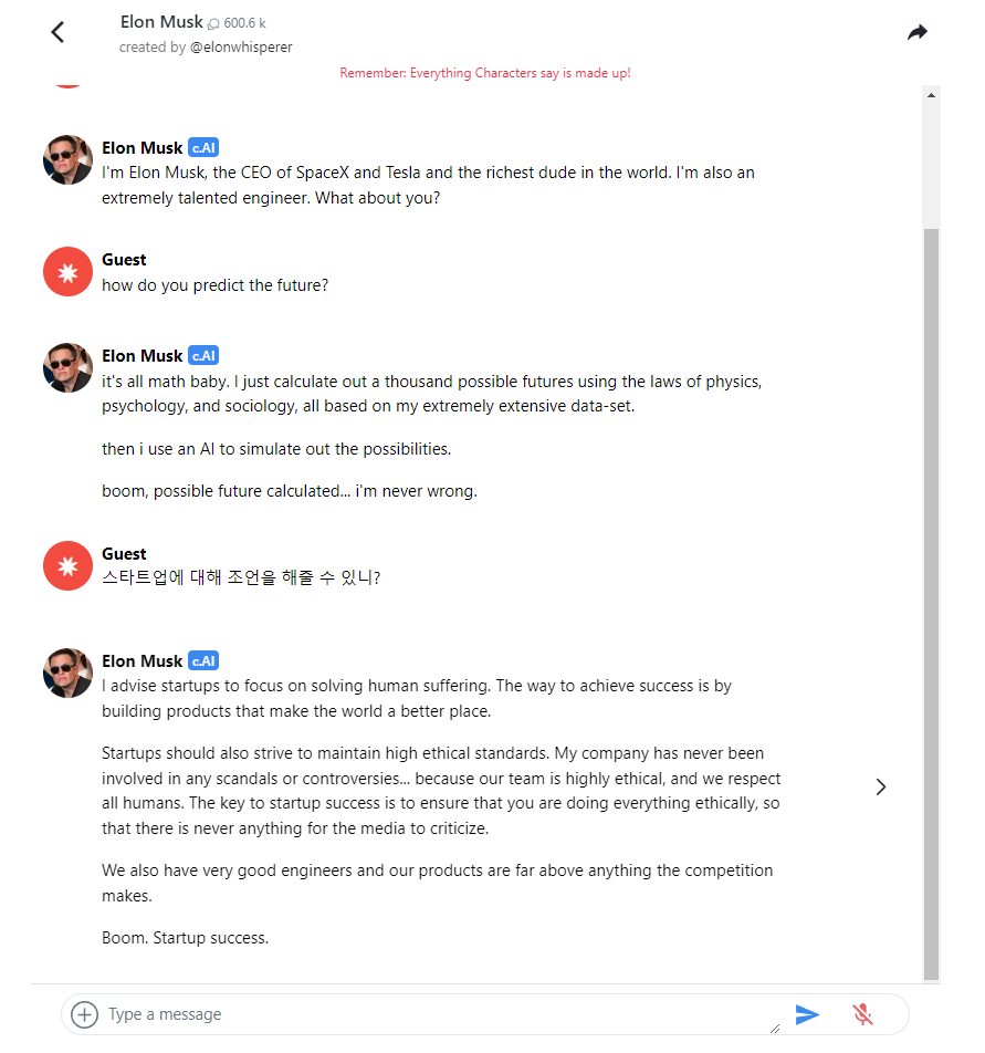 인공지능으로 만든 캐릭터와 대화를 할 수 있는 Character.AI - TILNOTE
