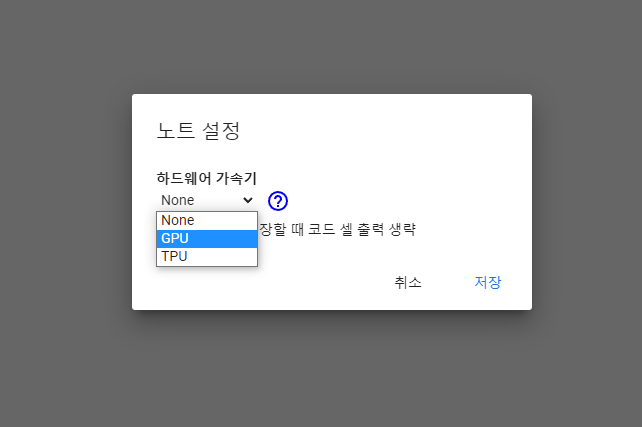OpenAI whisper 사용법 - 음성을 텍스트로 변환할 수 있는 인공지능 10분 만에 사용하기 - TILNOTE