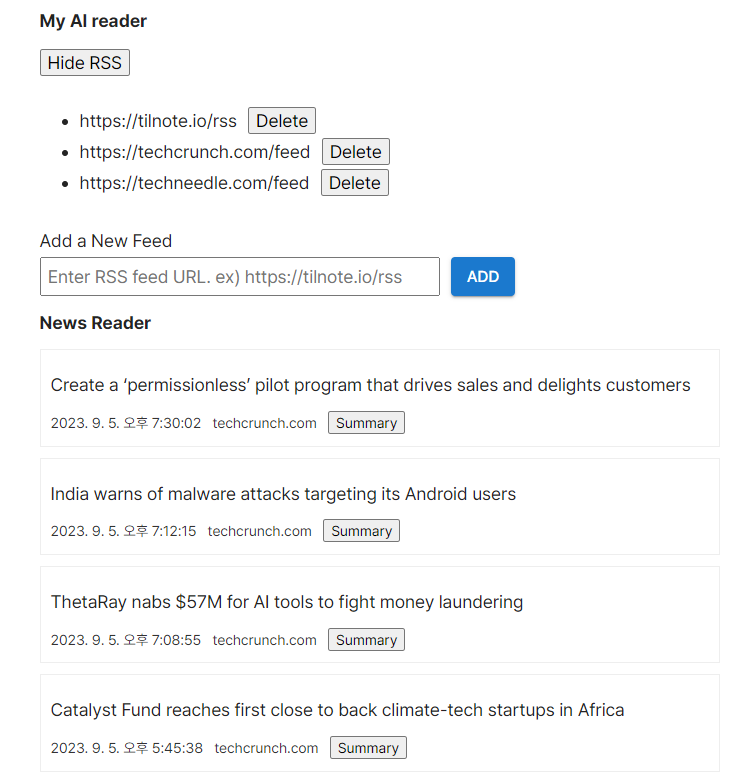 2023-09-05 메이커 로그 - the AI Reader - TILNOTE