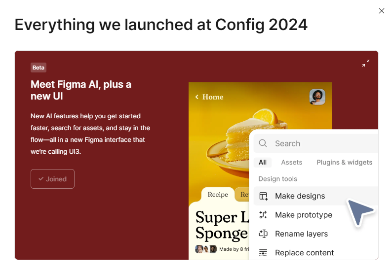 Figma AI - 디자인을 해주는 AI - TILNOTE