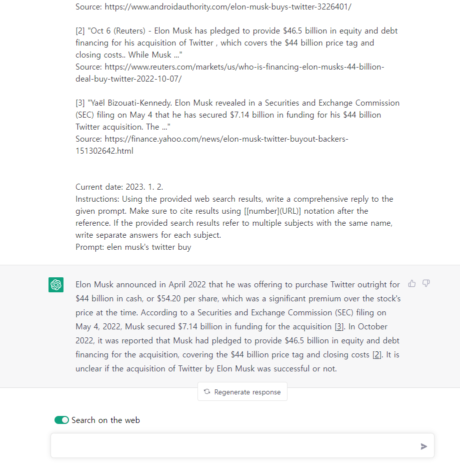 Web ChatGPT - 최신 구글 검색 결과를 chatgpt에 반영할 수 있는 크롬앱 - TILNOTE