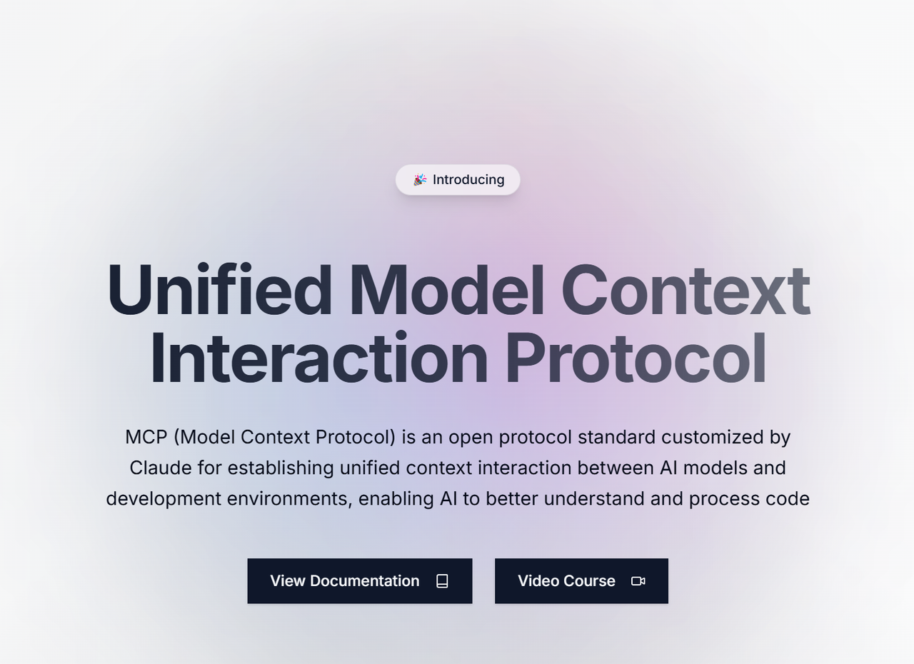 MCP란 무엇인가? - TILNOTE
