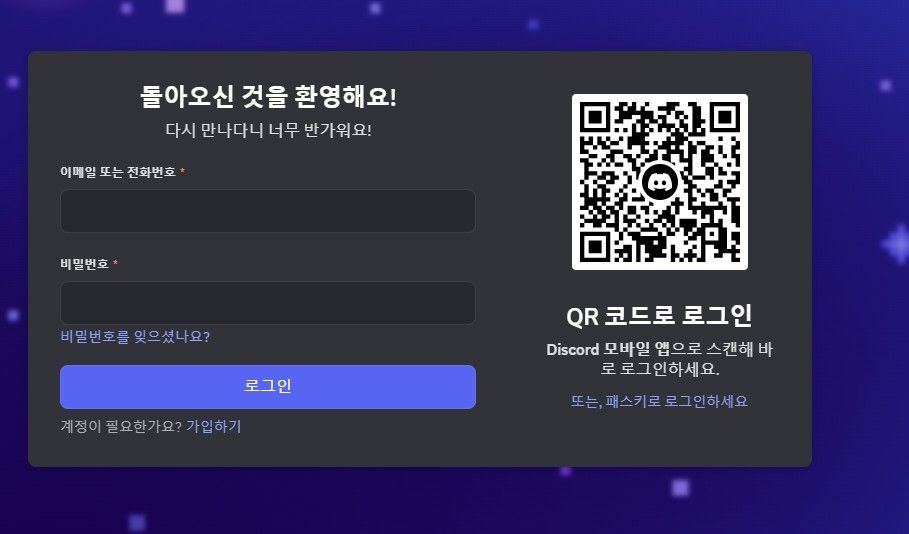 [AI 왕초보편, 이미지 영상] Midjourney 미드저니(레벨1) - TILNOTE