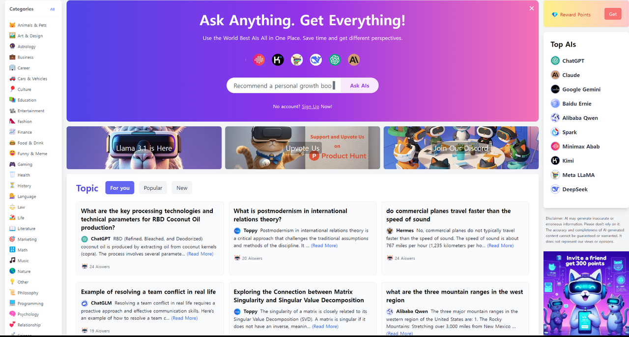 AI 기반의 질문 및 답변 플랫폼 - TILNOTE